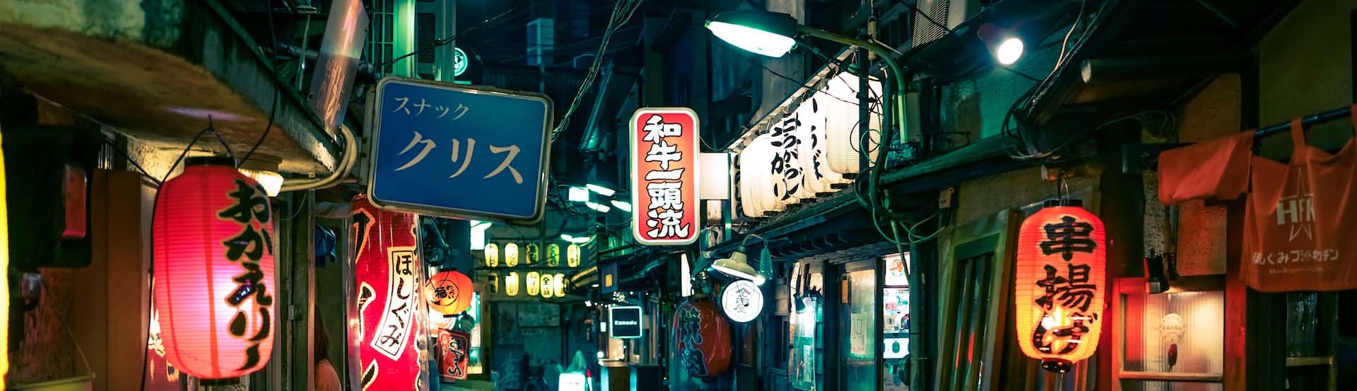 Ofertas | Meiyo – Meiyo Store